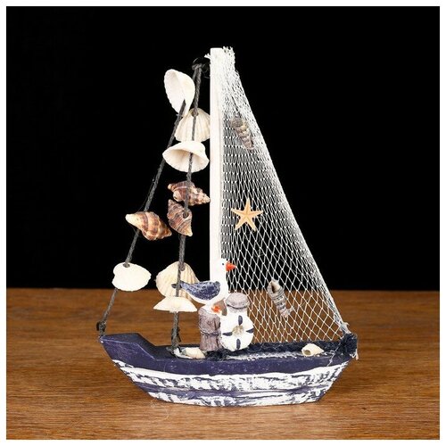 SUI Яхта сувенирная малая «Ливадия», 14 × 3,5 × 18,5 см