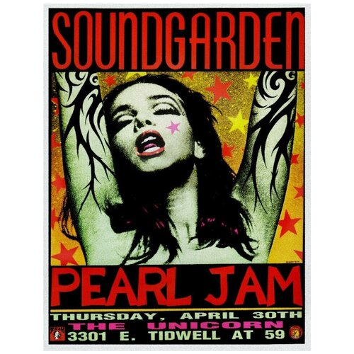 Плакат, постер на холсте Soundgarden, Pearl Jam/Перл Джем. Размер 60 х 84 см