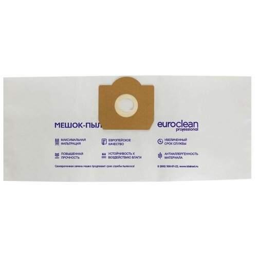 Мешок-пылесборник Euro Clean EUR-2055/5