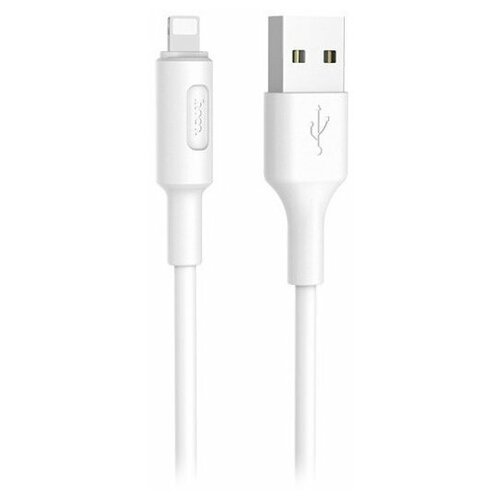 USB кабель HOCO X25