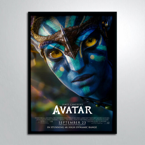 Постер в раме/Джеймс Кэмерон Аватар Нейтири – Зои Салдана Портрет Avatar