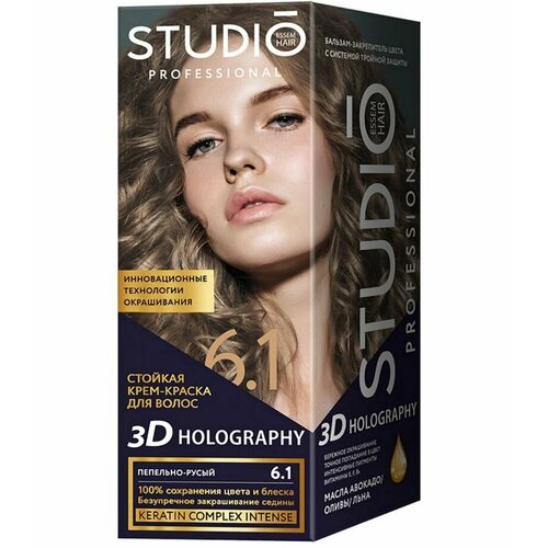 Studio Professional Essem Hair Краска для волос 6.1 Пепельно-русый, 115 мл, 2 шт
