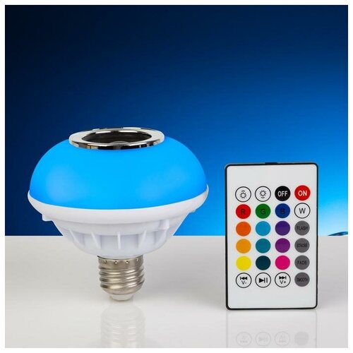 Luazon Lighting Лампа Световая тарелка, d=10 см, 220V, 4 режима, пульт, музыка, цоколь Е27, RGB