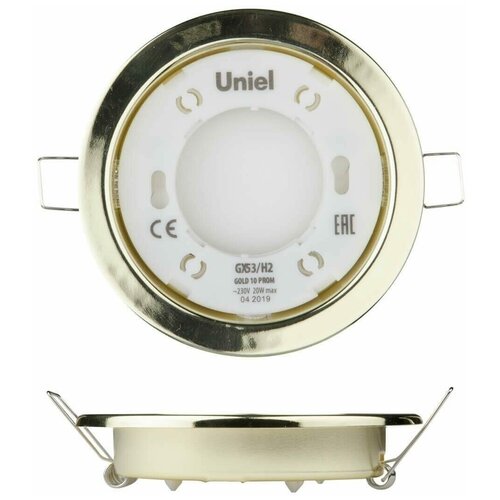 Встраиваемый светильник Uniel GX53/H2 Gold 10 Prom UL-00005053