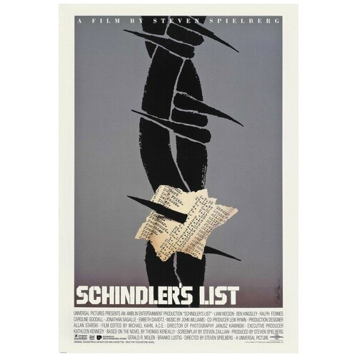 Плакат, постер на бумаге Schindler s List/Список Шиндлера. Размер 60 х 84 см