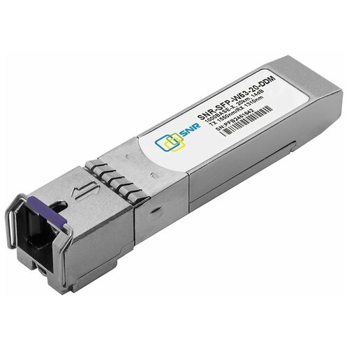 Модуль SFP WDM, дальность до 20км (14dB), 1550нм