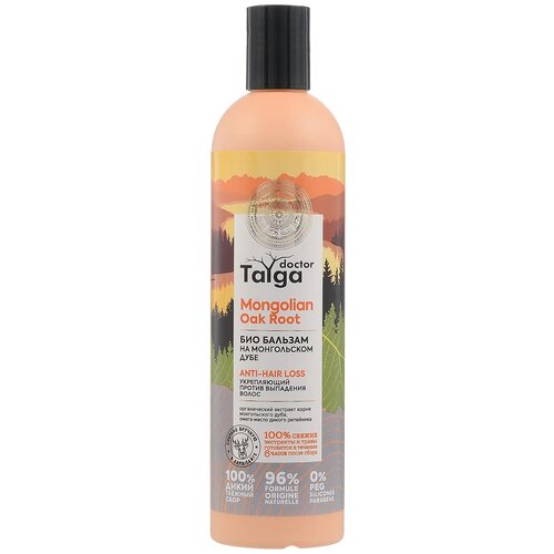 Natura Siberica бальзам Био для волос Doctor Taiga Mongolian Oak Root Anti-hair Loss укрепляющий против выпадения, 400 мл