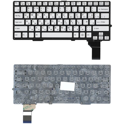 Клавиатура для ноутбука SONY SVS13 серебристая под подсветку