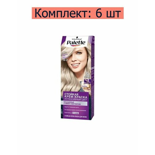 Palette Крем-краска стойкая для волос Intensive Color 12-2 Платиновый блонд, 110 мл, 6 шт