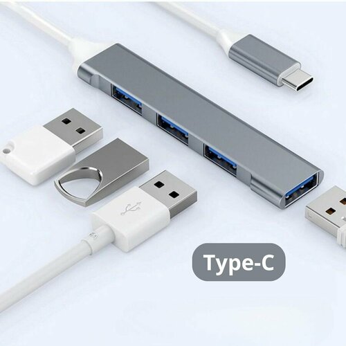 USB концентратор 3.0. Hub адаптер Type-C для ноутбука.