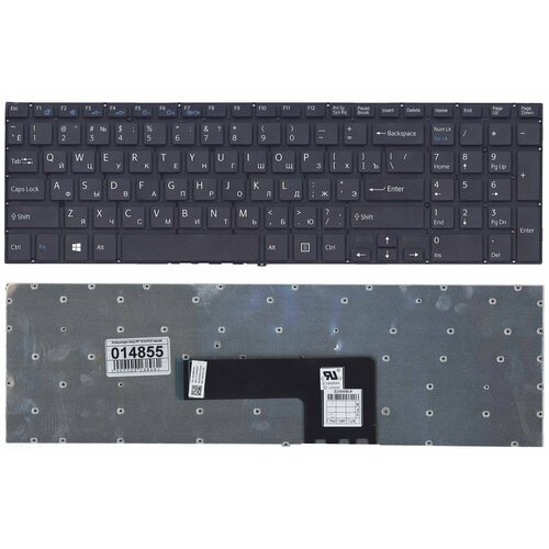 Клавиатура для Sony Vaio 9Z. NAEBQ.001 черная без рамки