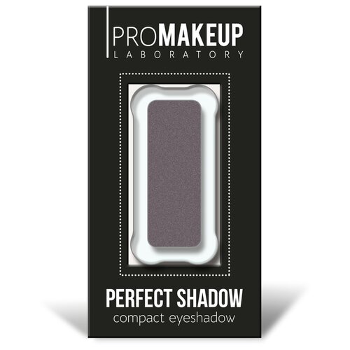 ProMAKEUP Laboratory Тени для век PERFECT SHADOW перламутровые, 4.3 г