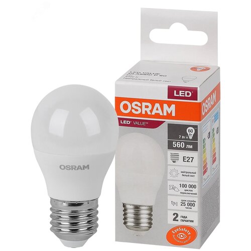 Лампа светодиодная OSRAM LED Value CLP60 7SW/840 230В, E27, A50, 7 Вт, 4000 К