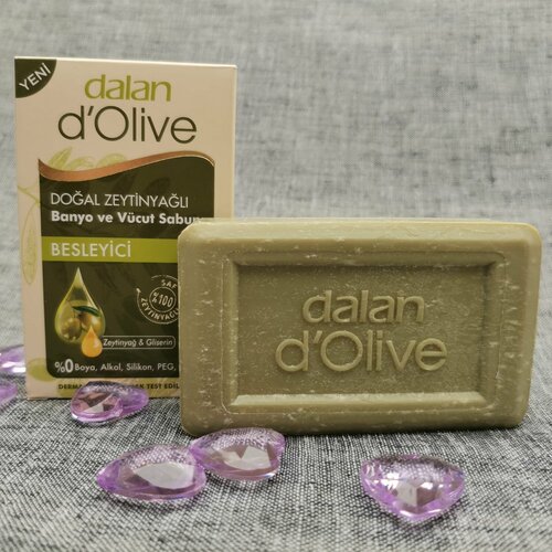 Dalan d'Olive / Мыло турецкое натуральное с маслом Оливы, 200 г