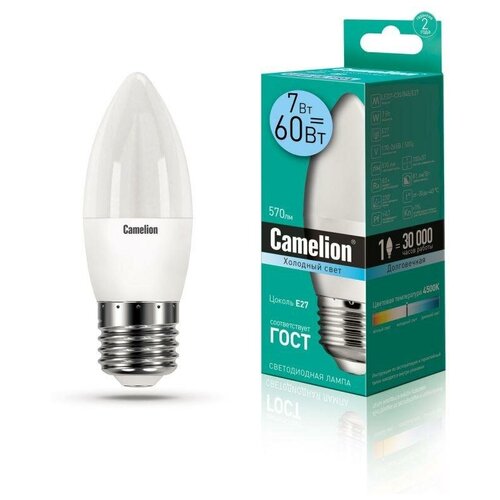 Лампа светодиодная LED7-C35/845/E27 7Вт свеча 4500К бел. E27 560лм 220В Camelion 12078 (4шт. в упак.)
