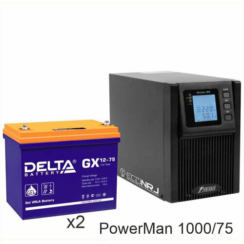 ИБП POWERMAN ONLINE 1000 Plus + Delta GX 12-75
