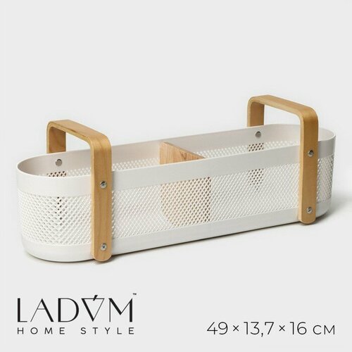 LaDо́m Контейнер для хранения LaDо́m «Скандинавия», 49×13,7×16 см, цвет белый
