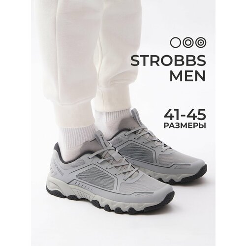 Кроссовки STROBBS, размер 42, серый