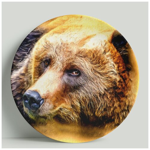 Декоративная тарелка Медведь. Взгляд хищника, 20 см