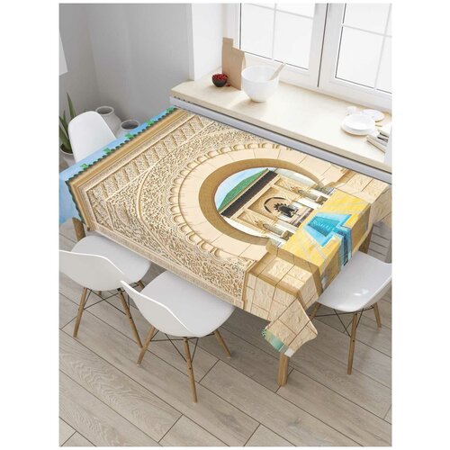 Скатерть прямоугольная JoyArty на кухонный стол "Марокканская арка" из оксфорда, 180x145 см