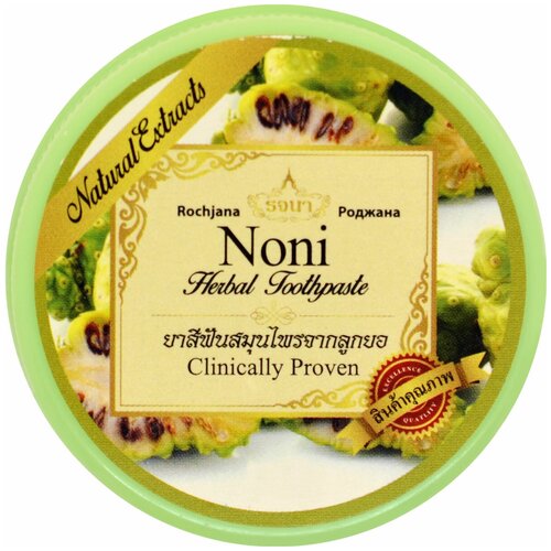 Тайская травяная органическая зубная паста с экстрактом Нони Rochjana 30гр.