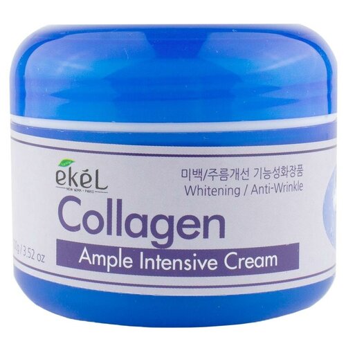 [пробный товар] Ekel Ample Intensive Cream Collagen Ампульный крем с коллагеном 100гр .