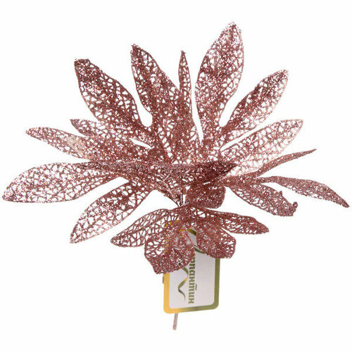 Ветка декоративная «Сказочный листопад» 25 см, Розовое золото
