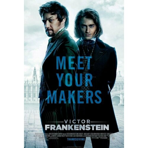 Плакат, постер на холсте Виктор Франкенштейн (Victor Frankenstein), Пол МакГиган. Размер 21 х 30 см
