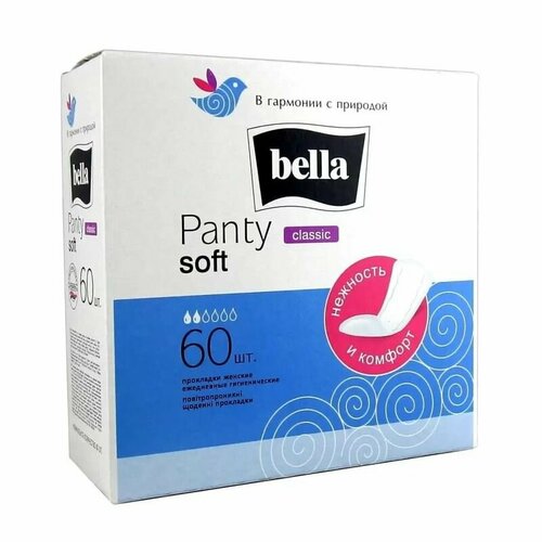 BELLA Прокладки ежедневные Panty Classic Soft, 60 шт