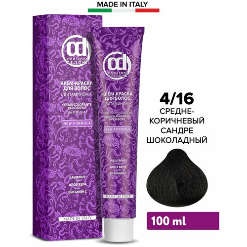 Сonstant Delight Colorante Per Capelli Крем краска для волос с витамином С, 4/16 средне-коричневый сандре шоколадный