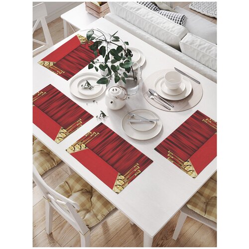 Комплект салфеток JoyArty "На красной дорожке" для сервировки стола (32х46 см, 4 шт.)
