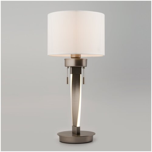 Настольная лампа со светодиодной подсветкой арматуры Bogates Titan 993