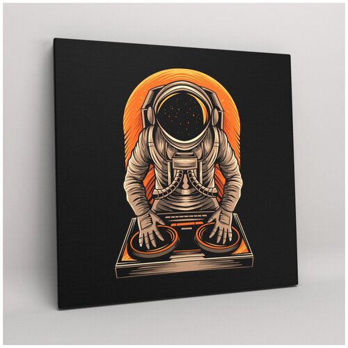 Интерьерный постер "DJ астронавт" на холсте с подрамником, размер 45x45 см
