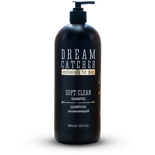 Шампунь увлажняющий SOFT CLEAN SHAMPOO 1000мл. DREAM CATCHER