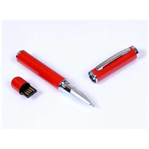 Флешка в виде металлической ручки с мини чипом (128 Гб / GB USB 2.0 Красный/Red 366)