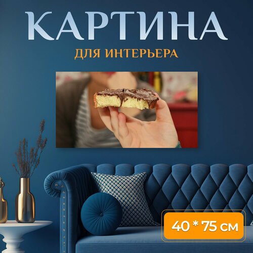 Картина на холсте "Буханка, намазанный хлеб, шоколад" на подрамнике 75х40 см. для интерьера