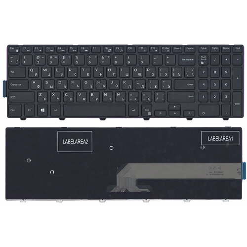 Клавиатура для ноутбука Dell Vostro 3546 русская, черная с черной рамкой