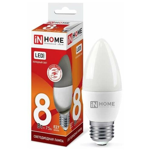 Лампа светодиодная LED-СВЕЧА-VC 8Вт свеча 6500К холод. бел. E27 760лм 230В IN HOME 4690612024820 (упаковка 5 шт)
