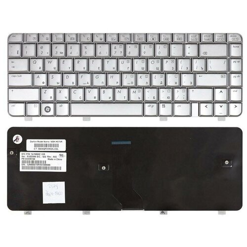Клавиатура для ноутбука HP Pavilion DV4-1000 серебристая