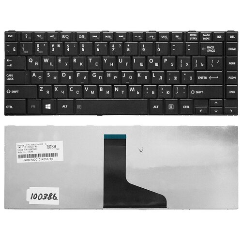 Клавиатура для ноутбука Toshiba Satellite L800, L830, L805, C800, M800, M805 Series. Плоский Enter. Черная, без рамки. PN: 9Z. N7SSQ.001.