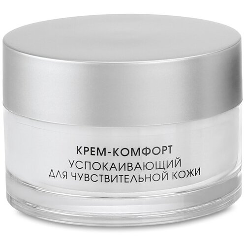 Kora Phytocosmetics Крем-комфорт успокаивающий для чувствительной кожи, 50 мл