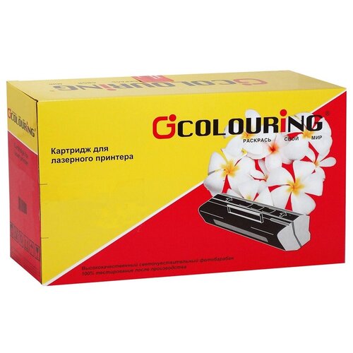 Colouring Картридж CG-CE505X/CF280X/719H/720H/C-EXV40 (№05X №80X)
