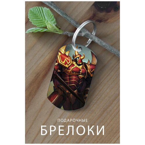 Брелок, глянцевая фактура