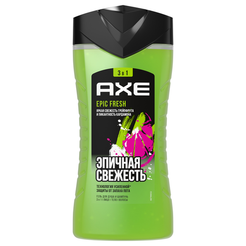 Axe Гель-шампунь для душа Axe Epic Fresh, 250 мл