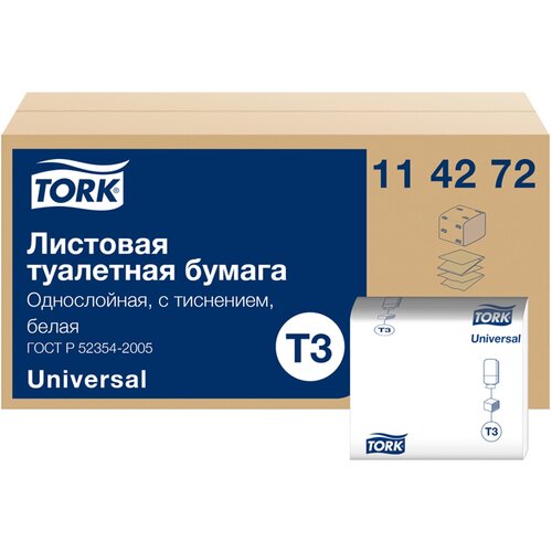 Комплект 40 шт, Бумага туалетная листовая Tork "Universal" (T3), 1-слойная, 250лист./пачка, белая