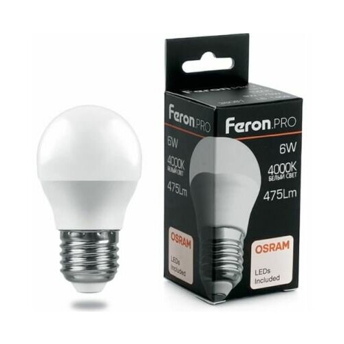 Лампа светодиодная LED 6вт Е27 белый матовый шар Feron.PRO | код 38069 | FERON (7шт. в упак.)