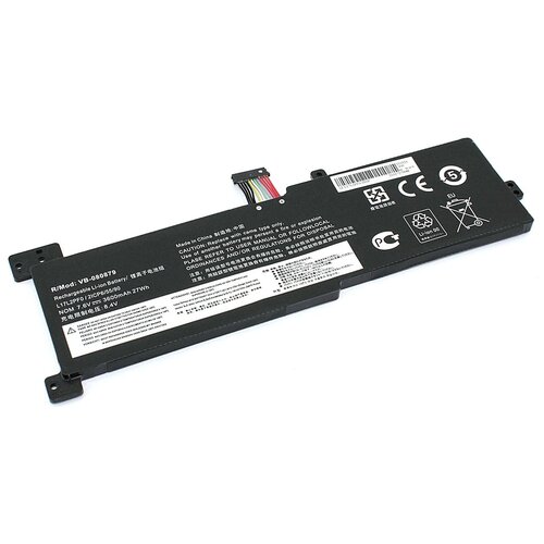 Аккумулятор для ноутбука Lenovo IdeaPad 330-15 (L17D2PF1) 7,6V 3600mAh OEM