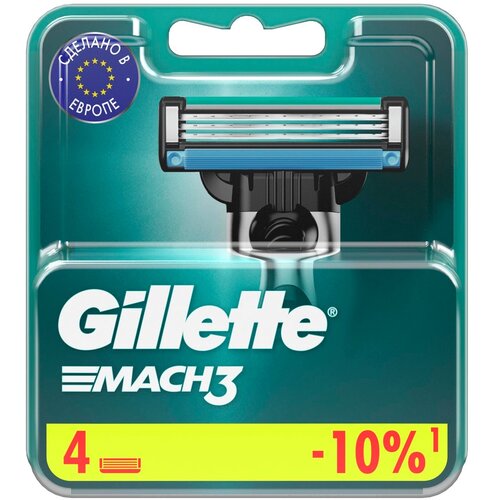 Набор из четырех сменных кассет к бритве Gillette Mach3