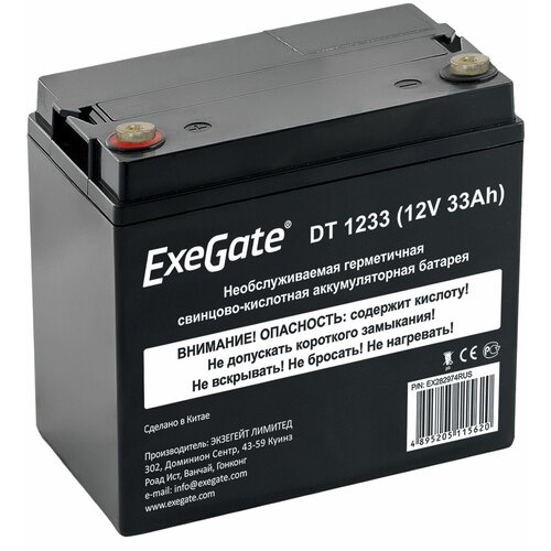 Аккумуляторная батарея ExeGate DT 1233 (12V 33Ah, под болт М6) EX282974RUS