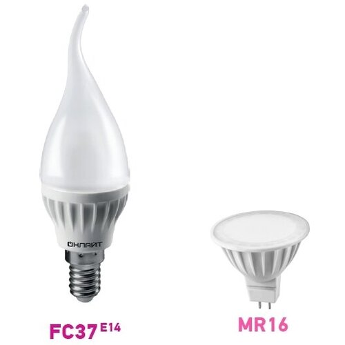 Лампа светодиодная 61 133 OLL-MR16-5-230-6.5K-GU5.3 5Вт онлайт 61133 (70шт. в упак.)